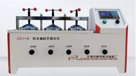 ZSY-3防水卷材不透水仪-天津市美特斯试验机厂